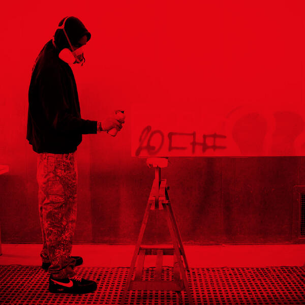 VIRGIL ABLOH: THE CODES